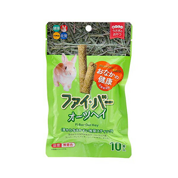 ●ほのかな甘みが特長のオーストラリア産スーパープレミアムグレードのオーツヘイを使用。オーツヘイの食物繊維と乳酸菌でおなかの健康。歯掛かりの良い形状、かりかりかじって歯の健康。手から与えやすいスティックタイプのヘルシーおやつ。・製造元リファレ...