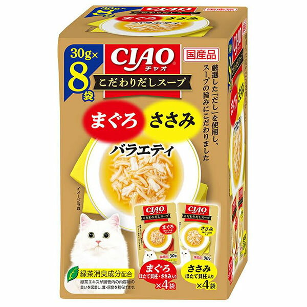 ●ブランド：いなばペットフード●こだわりの素材を使用した猫ちゃん用パウチ。30gと食べやすい少量タイプで風味豊かな焼津産かつお節だしを使用。 ●まぐろやかつお、ささみの細かめフレークにまぐろやかつお、ささみのフレークに猫ちゃんの喜ぶ素材を加...
