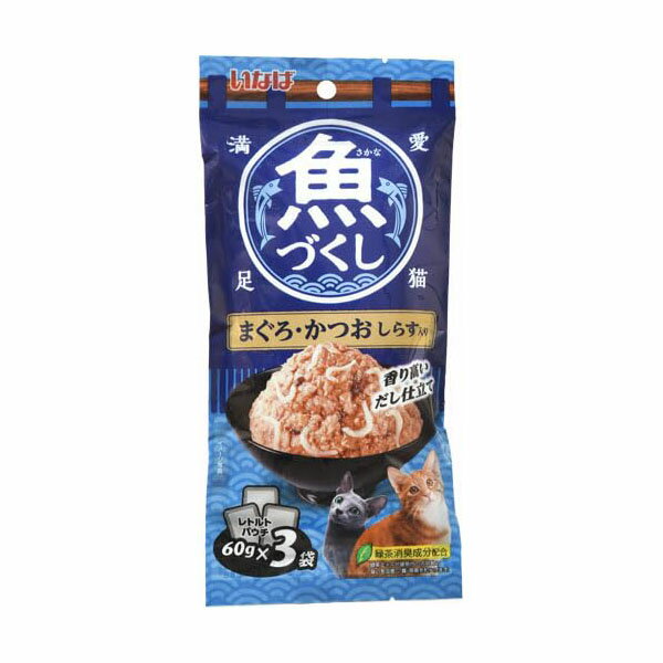▼まとめ買いがおすすめ！ 3個セット（お得） 6個セット（格安） 12個セット（爆安） ●まぐろとかつおを猫ちゃんの食べやすい細かめのフレークで仕上げしらすを加えました。 ●スルッと出しやすいやわらかなゼリータイプ ●緑茶消臭成分配合(緑茶...