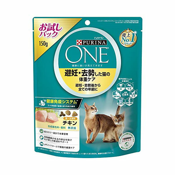 ●避妊・去勢した猫オーナーさんがケアしたいポイントに基づいて開発。避妊・去勢後から全ての年齢の猫のための適切な栄養設計で健康を維持。●避妊・去勢した猫の心配事をまとめてケア！●原材料：チキン、コーングルテン、チキンミール、小麦、食物繊維（ビ...