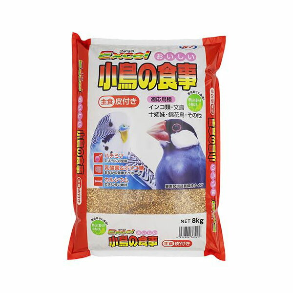 ●厳選された新鮮な種子をバランスよく配合しました。●小鳥の健康を考え、ハチミツ・乳酸菌・オリゴ糖・カルシウムをプラス！●ブランド：ナチュラルペットフーズ●厳選された新鮮な種子をバランスよく配合しました。小鳥の健康を考え、ハチミツ・乳酸菌・オ...