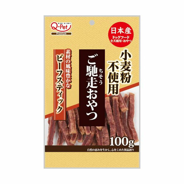 ●間食・おやつ●原産国/日本●原材料/肉類（ビーフ、牛すじ）、脱脂大豆、植物性油脂、加工でん粉、D−ソルビトール、グリセリン、トレハロース、乳酸Na、香料、リン酸塩（Na、K）、調味料、pH調整剤、オリゴ糖、酸化防止剤（抽出ビタミンE、ビタ...