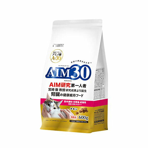 ●原産国:日本●愛猫の健康寿命を保つ!●パッケージ重量: 0.69 kg●商品モデル番号: SAI-002●ブランド：マルカン●【原材料】 トウモロコシ、グルテンミール、チキン、ビーフ、ポーク、動物性油脂、小麦粉、フィッシュエキス、ロースト...