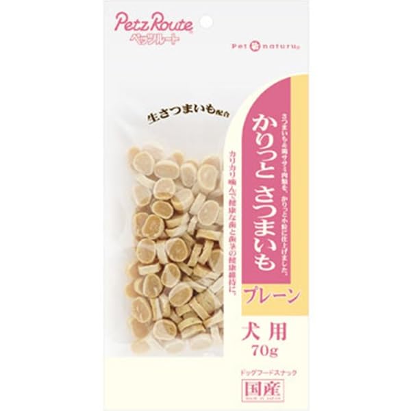 ▼まとめ買いがおすすめ！ 3個セット（お得） 6個セット（特売） 8個セット（限定） 12個セット（必見） 13個セット（格安）▼まとめ買いがおすすめ！ 3個セット（爆安） 6個セット（激安） 8個セット（格安） 12個セット（お得） 13...
