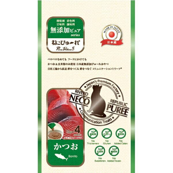 ●無添加でグルテンフリーのぴゅ?れおやつ●フードにかけても、ペロペロなめても楽しめる●増粘剤・甘味料・調味料・着色料不使用●開封前に揉むことで、よりなめらかな状態になる●グルテンフリーで、増粘剤・甘味料・調味料・着色料不使用●ペロペロなめて...