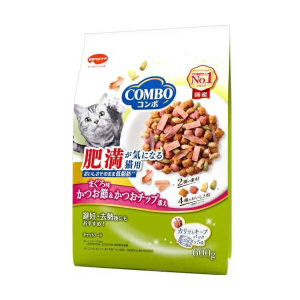 ●食物繊維配合で満腹感アップの肥満が気になる猫用●避妊・去勢後にもおすすめ●まぐろのおいしさたっぷりの4種粒に風味豊かなかつお節、かつおチップを添えた●下部尿路の健康維持に配慮した低マグネシウム設計●腸内の善玉菌を増やすオリゴ糖を配合●クラ...