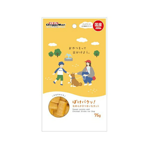 ●お散歩やおでかけに便利なポケットサイズ●ワンちゃんが大好きなさつまいもを使用した薄切りのひとくちスナック●さつまいもの甘さと香りが食欲をそそる●お出かけ時に与えやすく、ワンちゃんもパクっと食べやすい・原材料: 小麦粉、鶏ササミ、さつまいも...