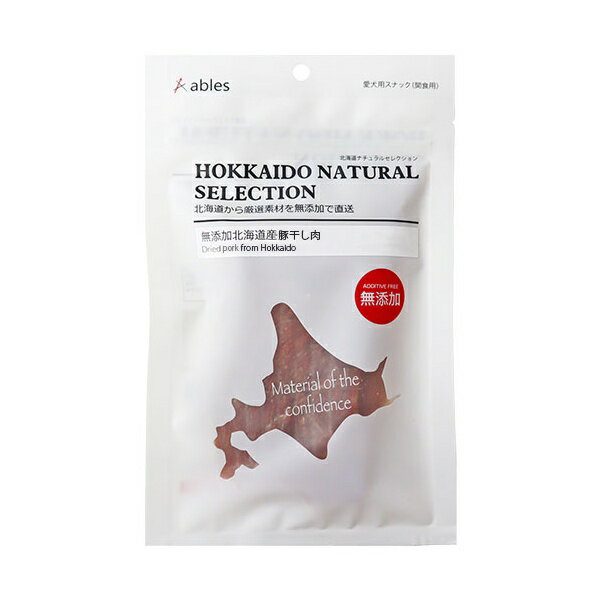 ●無添加の豚肉を低温乾燥加工したおやつ●犬用のフードスナックとして最適●低温乾燥加工により、風味が豊か●愛犬の健康状態に応じて与え方を調整可能・内容量: 20g・型番: 4580674131904・原産国: 国産・原材料: 豚