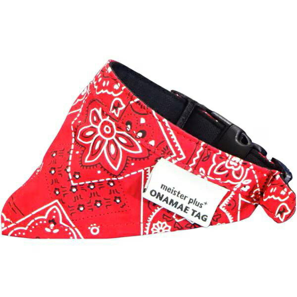 ●迷子札付きバンダナで、迷子札機能としても役立つ●可愛いデザインのペイズリー柄●ペット用の商品で、リードをつなぐことはできない・商品番号: 4960638044332・適用犬種: 首周り25?30cmの小型犬・材質: コットン