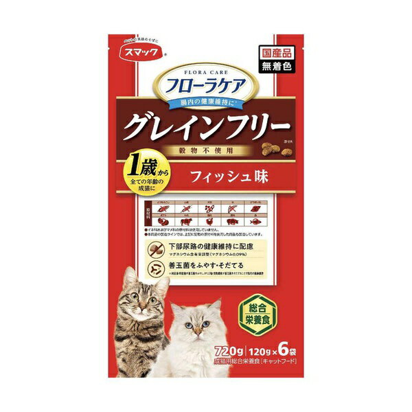 ▼まとめ買いがおすすめ！ 3個セット（必見） 6個セット（人気） 8個セット（必見） 12個セット（激安）▼まとめ買いがおすすめ！ 3個セット（爆安） 6個セット（激安） 8個セット（爆安） 12個セット（お得）