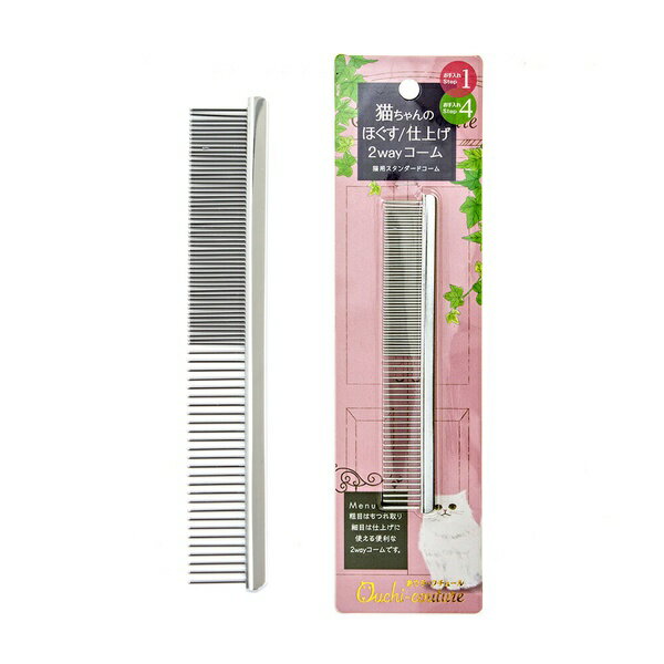 ●本体サイズ (幅X奥行X高さ) :2×0.3×13.2cm●本体重量:0.036kg●原産国:中華人民共和国・ブランド：スーパーキャット (Super Cat)●人気のおウチ・クチュール猫ちゃん専用コーム。粗目はもつれ取り、細目は仕上げに...