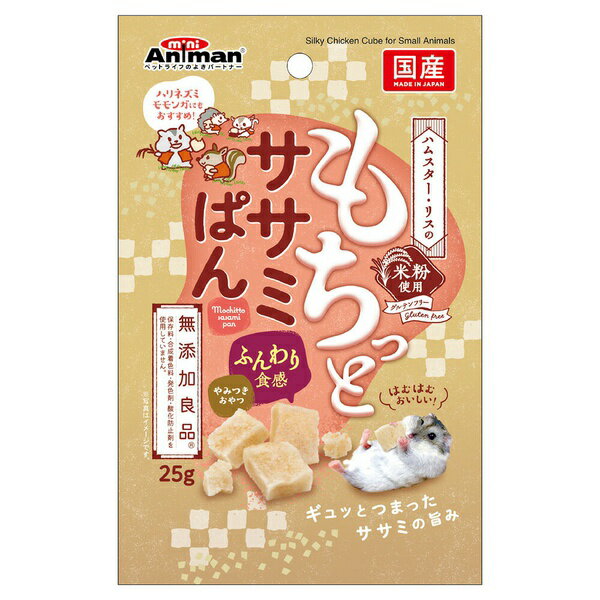 ▼まとめ買いがおすすめ！ 3個セット（限定） 6個セット（激安） 12個セット（激安） ●筋肉や皮膚の健康を維持する動物性たんぱく質を美味しく摂取できる●ふんわり食感のやみつきおやつ●保存料、合成着色料、発色剤、酸化防止剤を使用していない●...
