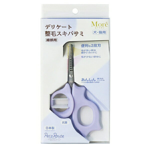 ■※詳しい仕様はメーカーHPをご確認ください。■※メーカーの都合により仕様は余儀なく変更される場合がございます。