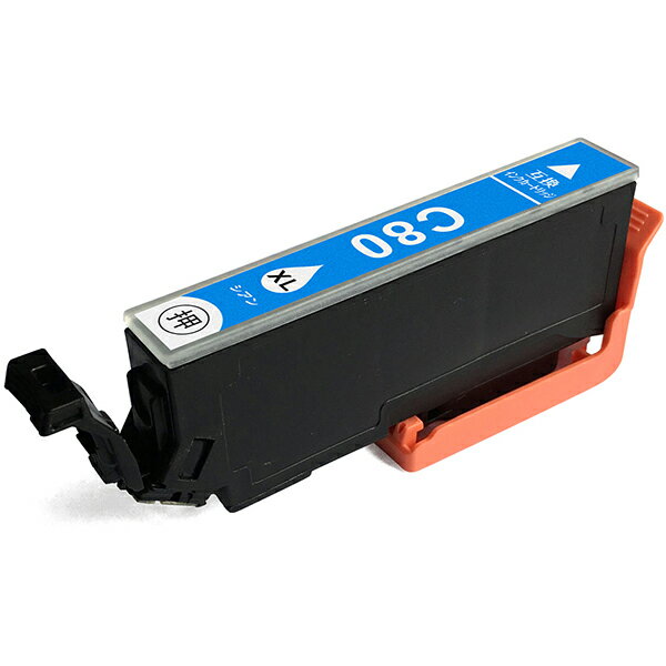 IC80シリーズ関連商品はコチラ⇒ 仕様 対応純正品ICC80Lセット内容 ICC80L×6インクの種類染料 対応機種 EP-982A3 / EP-979A3 / EP-707A / EP-708A / EP-807AW / EP-808A...