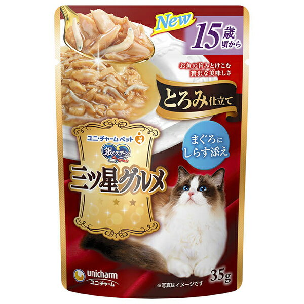 ●香りとお魚の美味しさを味わえるネコ用ウェットフード●・お魚フレークの具材が食べやすいとろみ仕立て・たっぷり入ったお魚フレークがとろみスープにからんで食べやすい・15歳頃からの愛猫の健康維持を考えて、ビタミンE・B群を調整・腎臓の健康維持に...