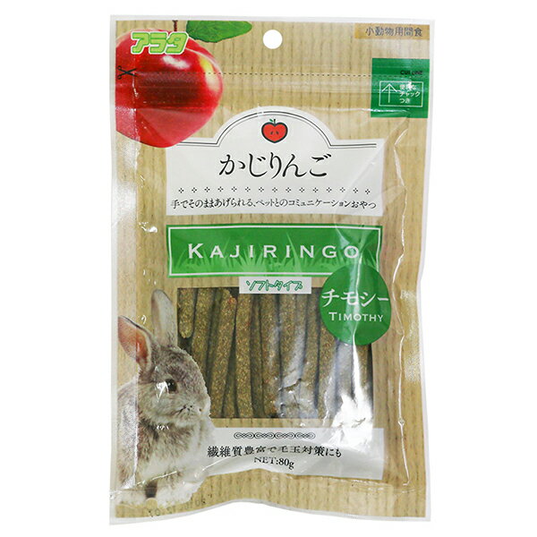 ●毛玉対策にも●手でそのままあげられる、ペットとのコミュニケーションおやつです。繊維質豊富で毛玉対策にも。【給与方法】・与える量は、大きさ、年齢、性質、体調、運動量、季節によって異なりますので、食べ残しや便の様子を見て調節してください。与え...