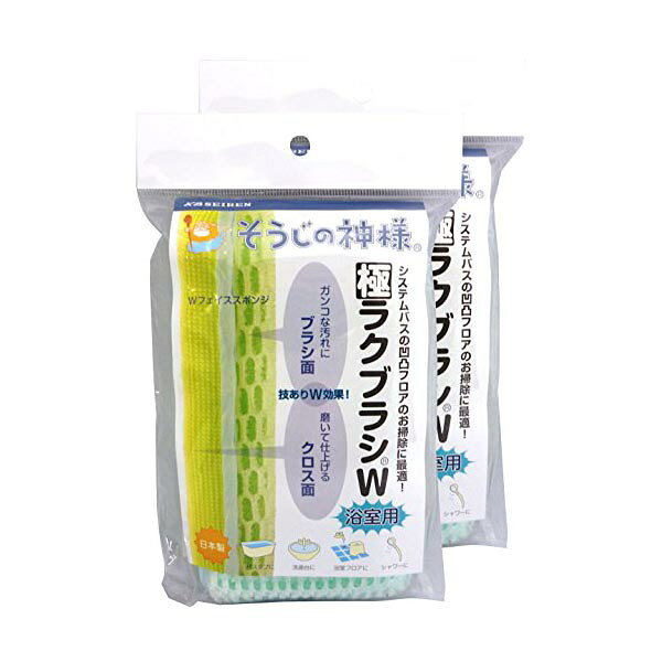 ●サイズ:約10×18×3cm●材質:クロス/ポリエステル・ナイロン ブラシ/ポリエステル スポンジ/ポリウレタン●原産国:日本・色：グリーン・材質：ナイロン・ブランド：KBセーレン(KB Seiren)●洗剤不要で汚れ落としが可能! ナチ...