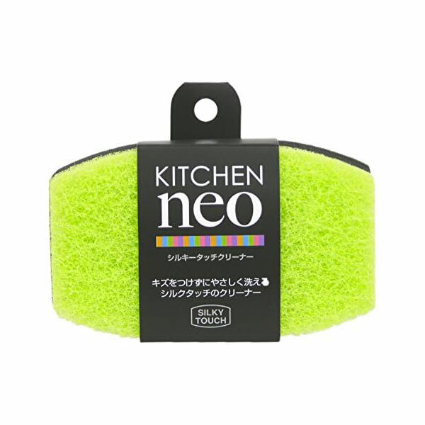●大事な食器やグラスにキズをつけずにやさしく洗えるシルクタッチのキッチンスポンジです。●カラー面の不織布は、ガラス製品などをキズつけることなく洗えるソフトタイプのものを使用しています。●ブラックの部分は、細かいセル目(気泡穴)と高伸長による...