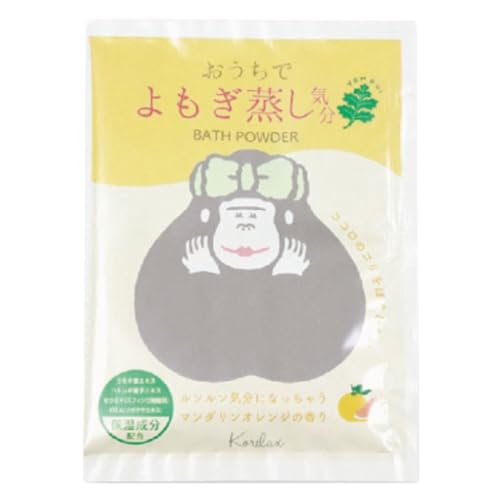 おうちでよもぎ蒸し気分が味わえるバスパウダー サイズ：約W10 H14