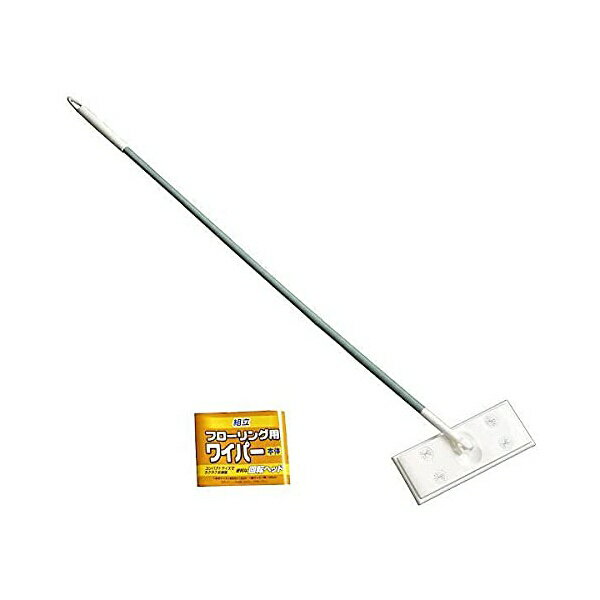 ●便利な回転式ヘッド●使わないときはコンパクトに収納可能●組立式で簡単に使用できる●コンパクトサイズでラクラクお掃除●使いやすいデザインで、掃除が簡単に行える●ラクラクお掃除が可能・サイズ・ヘッド部：25x10cm、柄：全長100cm・材質...