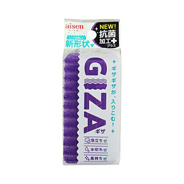 ●ギザギザの新形状でミゾやスキマに入り込んで汚れを落とします。●ソフトに洗える新形状のキッチンスポンジ。●使用後は、よくすすぎ水気を切って乾かすことが推奨されています。●エッジが効いた形状で、ギザギザ部分がスキマやミゾに入り込み汚れを落とす...