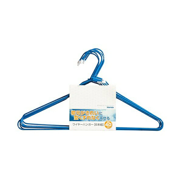 ●丈夫なPE被膜鉄線を使用●襟元がきれいに干せるデザイン●6本組でコンパクトで収納しやすい・サイズ: W400xD20xH230mm・商品重量: 312g・素材・材質: 被膜鉄線・原産国: 中国・商品番号: 4902173218199・材質...