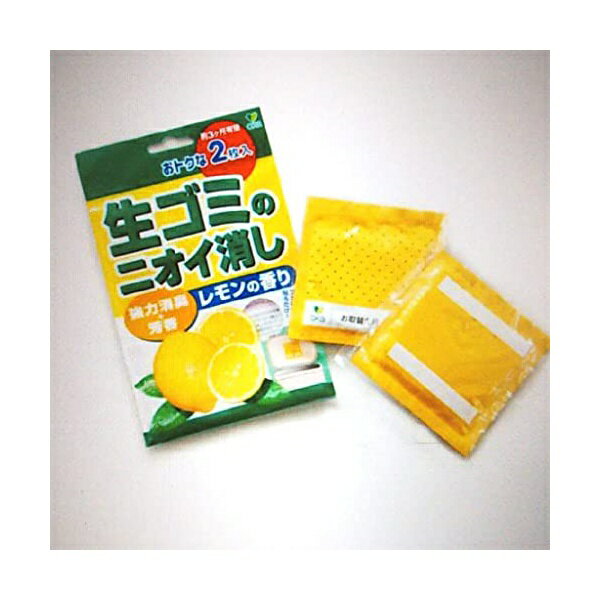 ●空気中の悪臭を強力に消臭する持続性消臭基材を使用●レモンの香りで爽やかな香りをプラス●貼り付けが簡単で、使用方法が明確●生ゴミのイヤなニオイを強力に消臭する●イヤなニオイ4大悪臭を10分で消臭●お得な2枚入りで使用可能●2枚入りでお得。●...
