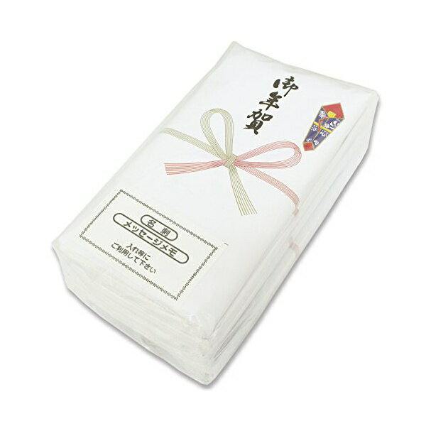 ●年始のご挨拶に便利なカードポケット付き●名刺やカードを入れるのに便利なポケット付き●贈答用タオルとしても適している・サイズ：800x340mm・重さ：62.5g1枚あたり・カードポケットサイズ：横130mmx縦60mm・中紙サイズ：横90...
