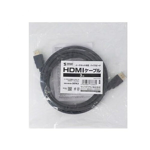 ・長さ3m、HDMIイーサネットチャンネル対応、オーディオリターンチャンネル対応、3D映像対応、4K/30Hz、1080p対応、金メッキプラグ、シールド付きツイストペアケーブル、無鉛ハンダ使用