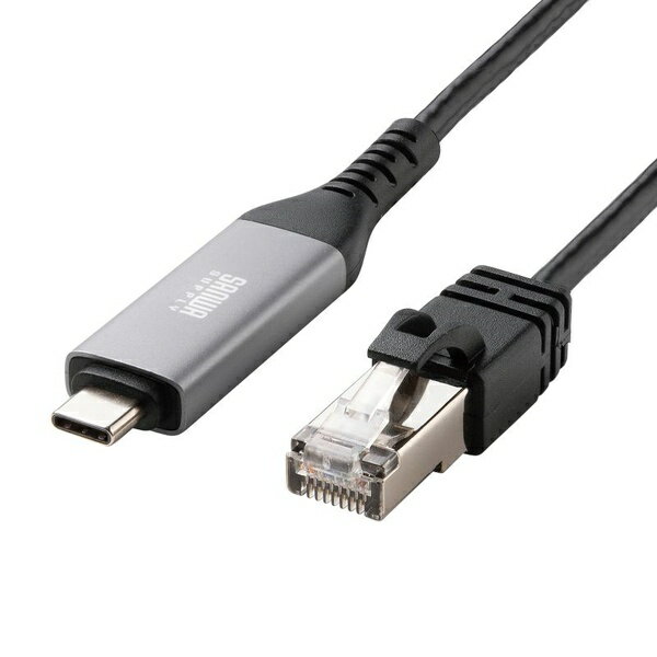 USB Type-CポートをLANポートに変換し、有線で安定した高速ネットワーク接続を実現。ドライバ不要で簡単接続。●USB Type-CポートをLANポート（RJ-45）に変換し、有線ネットワークに直接接続が可能です。●LANポート非搭載...