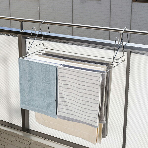 ●ステンレス製のバスタオルハンガー。ベランダの手すりやポールに掛けて使える2WAY。最大7枚干せる。ステンレス製で錆びに強い。フラット面を活用して置き干し可能。使用できる手すり:幅10cmまで　使用できる物干し竿:直径3.8cmまで・使用時...