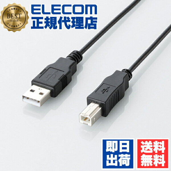 商品内容・仕様・商品画像等はメーカーホームページにてご確認をお願いします。