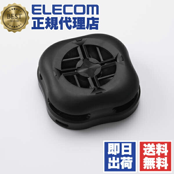 ■ゲームや動画撮影中に端末を長時間使用した際の熱上昇を防ぐ、ペルチェ式のスマホクーラーです。 ■MagSafe対応iPhoneなどのスマートフォンに、マグネットで簡単に着脱可能です。 ■付属のメタルプレートをスマホケースや端末に貼り付けるこ...