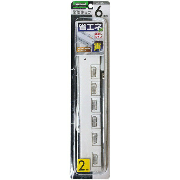 ヤザワ Y02YBKS662WH 横差し個別スイッチ付節電タップ 6個口2m ホワイト●コードを抜かずに電源をON/OFFできる、節電に便利な個別スイッチ付きです。●狭い場所でも使い易い横指しタイプ【仕様】本体寸法： W 46mm×H 28...