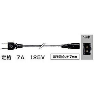 ビクター CN-320B 電源コード 1.8m発売日：2010年10月下旬● AC100Vの外部電源端子付ステレオラジカセを家庭用電源で使用する場合などに使える電源コード。端子間ピッチ 7mmコード長 1.8m定格7A 125V