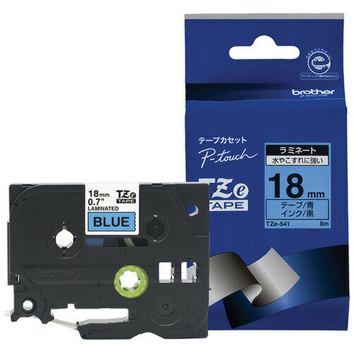 商品名 ラベルライター用ラミネートテープ 18mm幅（黒文字/青）　TZe-541型番 TZe-541JANコード 4977766702218メーカー ブラザー色 青テープ幅 18mmテープ長さ 8mテープ色 青印字色 黒○透明フィルムで表...
