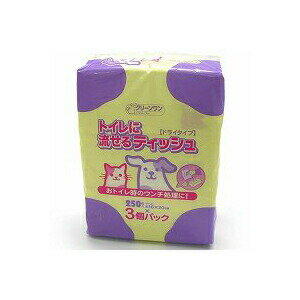▼まとめ買いがおすすめ！ 2個セット（格安） 3個セット（必見） 6個セット（お得） ※商品パッケージや仕様につきまして、予告なく変更されることがございます。　 賞味期限表示がございます商品は製造年月から表示期限までになります。予めご了承く...