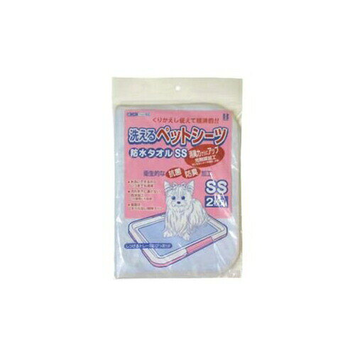 ●本体重量 :160g●原産国:日本・色：ブルー・ブランド：ボンビアルコン (Bonbi)●表面は肌ざわりのいいタオル素材。 裏面の特殊ラバー（防水加工）で、汚れを下に通しません。すべらないので安全です。タオル地　ラバー・ペットの種類：犬・...