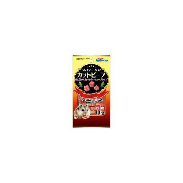 ▼まとめ買いがおすすめ！ 2個セット（爆安） 3個セット（特売） 6個セット（格安） 10個セット（人気） ※商品パッケージや仕様につきまして、予告なく変更されることがございます。　 賞味期限表示がございます商品は製造年月から表示期限までに...