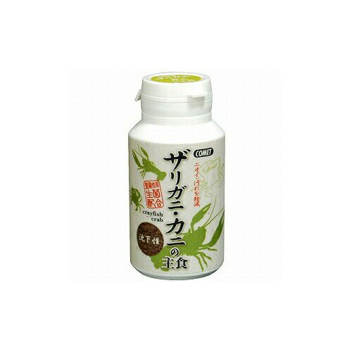 ▼まとめ買いがおすすめ！ 2個セット（人気） 3個セット（限定） 6個セット（特売） 15個セット（格安） ●本体サイズ (幅X奥行X高さ) :4×4×9cm●本体重量:0.04kg・ブランド：コメット●ザリガニやカニが健康に大きく育つ、善...