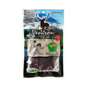 北海道産エゾ鹿肉を乾燥させた犬用ジャーキーおやつ。【特徴】●エゾ鹿協会推奨の北海道産中標津町産エゾ鹿肉を使用●エゾシカ肉推奨制度の認定を受けた施設で製造●低脂肪で高タンパク質●鉄分・EPA・α-リノレン酸が豊富●牛肉や鶏肉アレルギーのある犬...