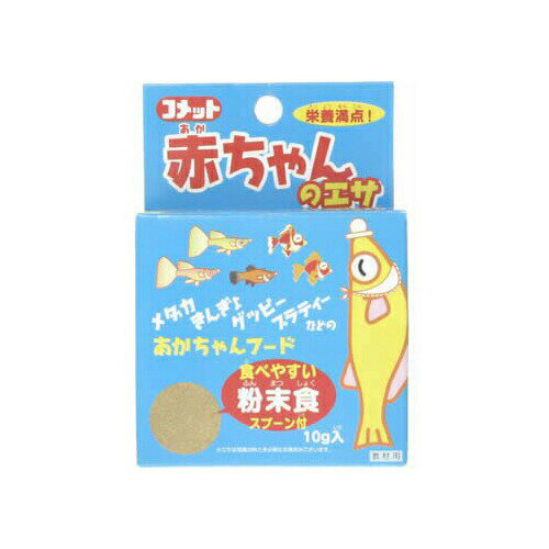 ▼まとめ買いがおすすめ！ 3個セット（激安） 6個セット（格安） 10個セット（特売） 20個セット（特売） ※商品パッケージや仕様につきまして、予告なく変更されることがございます。　 賞味期限表示がございます商品は製造年月から表示期限まで...