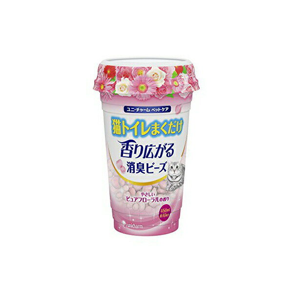 ▼まとめ買いがおすすめ！ 2個セット（特売） 3個セット（激安） 6個セット（人気） ●本体サイズ (幅X奥行X高さ) :10×10×16.5cm●本体重量:220g●原産国:日本●色：無し●ブランド：消臭ビーズ●商品寸法 (長さx幅x高さ...
