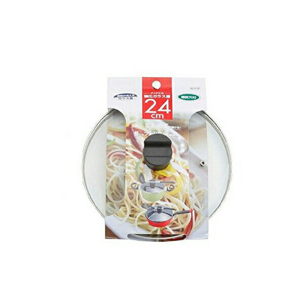 ▼まとめ買いがおすすめ！ 2個セット（激安） 3個セット（人気） 5個セット（爆安） 10個セット（格安） ●サイズ:幅24.6×奥行24.6×高さ6.7cm(選択サイズは、内径サイズになります)●重量:0.55kg●材質:本体/全面物理強...