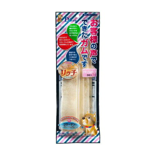 ▼まとめ買いがおすすめ！ 3個セット（お得） 6個セット（爆安） 【セット内容】●犬用ガム × 6個●1個あたり：5枚【特徴】●好きなサイズにカットして与えることができる●よく噛むことで歯垢がつきにくくなる●クセのない牛皮そのものの味【仕様...