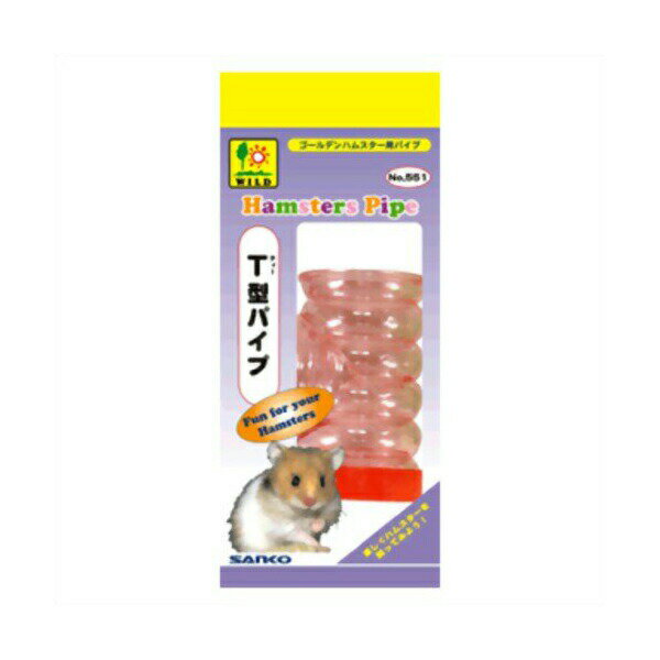▼まとめ買いがおすすめ！ 2個セット（特売） 3個セット（お得） 6個セット（爆安） ●本体サイズ (幅X奥行X高さ) :10×5.5×22cm●本体重量:0.04kg●原産国:中華人民共和国・色：無し・ブランド：SANKO・商品寸法 (長...