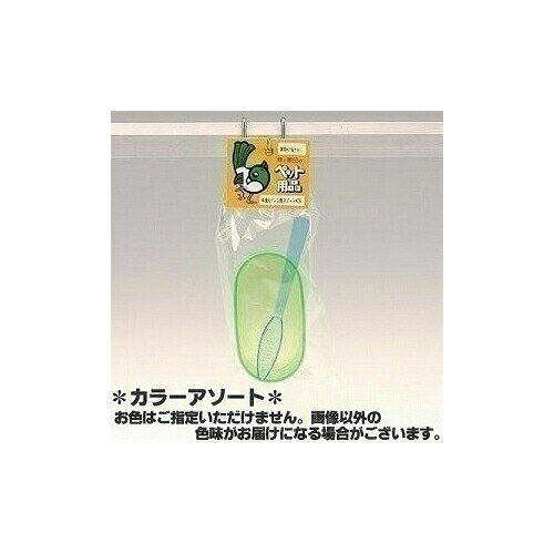 ▼まとめ買いがおすすめ！ 3個セット（人気） 6個セット（激安） ●インコ類の雛にピッタリ●【メーカー】コバヤシ 【生産国】日本・ブランド：コバヤシ・ペットの種類：鳥・メーカーにより製造中止になりました：いいえ・電池使用：いいえ・電池付属：...