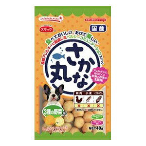 ▼まとめ買いがおすすめ！ 3個セット（特売） 白身魚とお米を主原料にした、アレルゲンになりにくい犬用スナック。【セット内容】●犬用おやつ × 3個●1個あたり：40g【特徴】●オーブンでふっくら焼き上げた新食感●グルコサミンとマリンコラーゲ...
