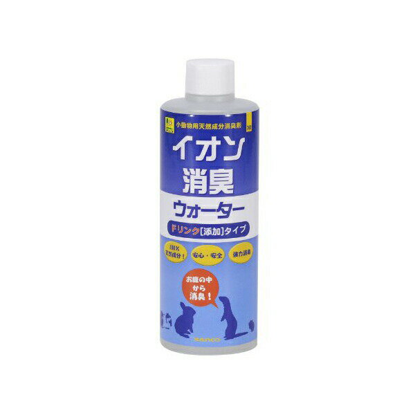 ●本体サイズ (幅X奥行X高さ) :22.5×17.0×16.5cm●本体重量:0.34kg●原産国:日本●本品は、天然素材から消臭有効成分を特許製法により抽出精製し、天然成分だけで作られています。主成分のケイ素は、イオン帯電機能を有してお...
