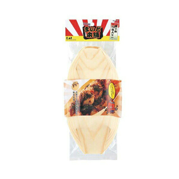 ▼まとめ買いがおすすめ！ 2個セット（人気） 3個セット（爆安） 5個セット（お得） 10個セット（格安） ●お家で屋台気分が味わえる紙皿●ホームパーティーにも適している●サイズ:26×11×5.3cm●本体重量:60g●天然木(松)●生産...
